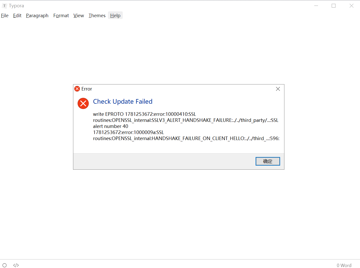 update check update failed · Issue #4054 · typora/typora-issues · GitHub