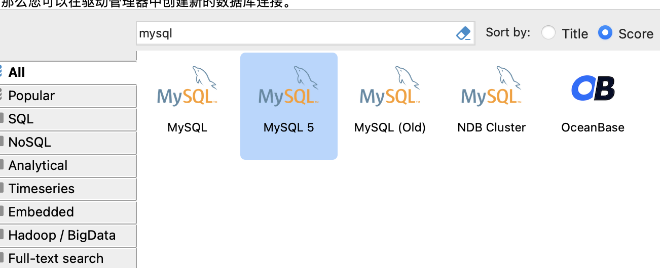 SQL 错误 [1105] [HY000]: Unknown system variable 'transaction_read_only' · Issue #15101 · dbeaver ...