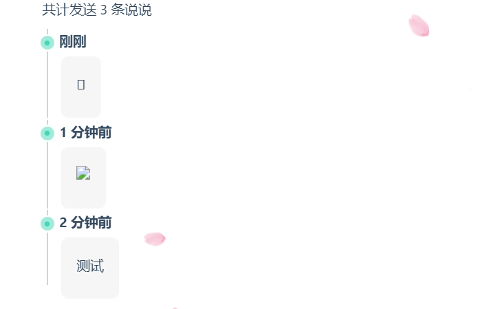 artitalk配置好了怎么用？ · Issue #590 · blinkfox/hexo-theme-matery · GitHub