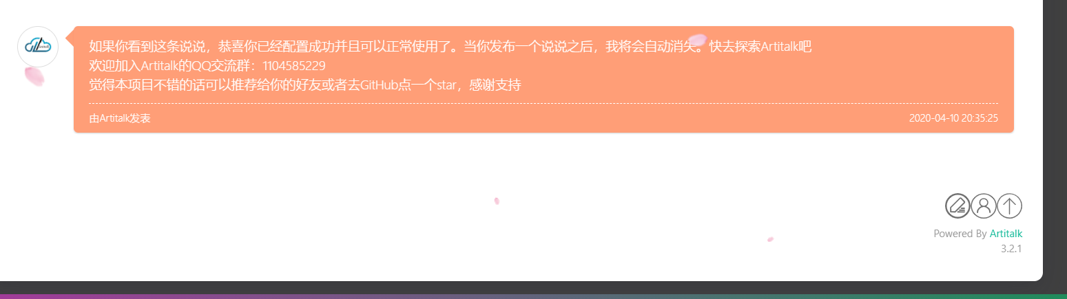 artitalk配置好了怎么用？ · Issue #590 · blinkfox/hexo-theme-matery · GitHub