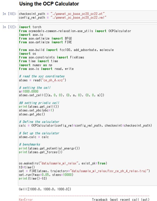 Let me ask availability of a pre-trained model on OC22 · Issue #376 ...