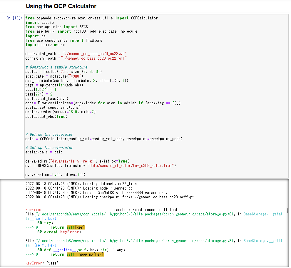 Let me ask availability of a pre-trained model on OC22 · Issue #376 ...