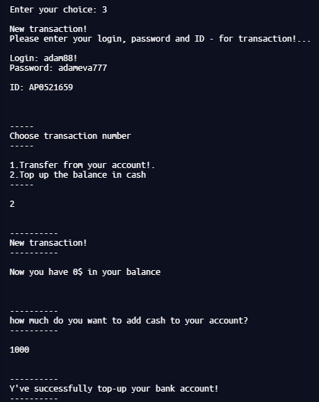 GitHub - Nareeek/bank_management_system: Customer Account banking ...