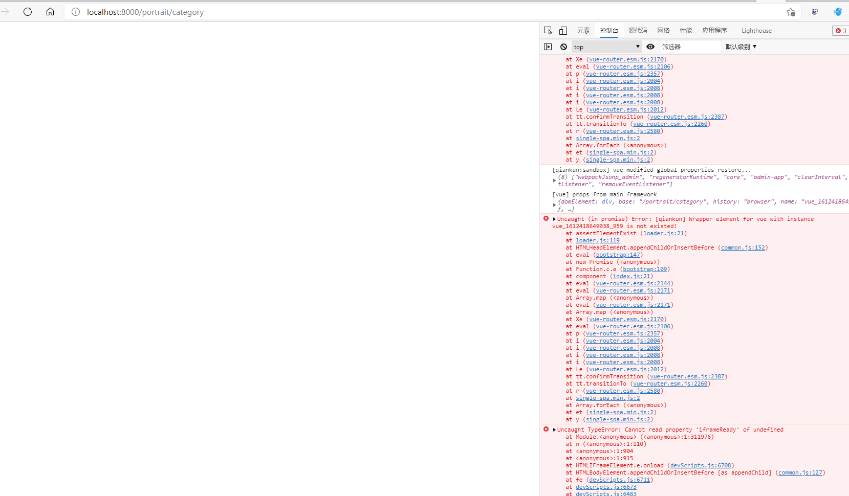plugin-qiankun无法导航子应用 · Issue #526 · umijs/plugins · GitHub