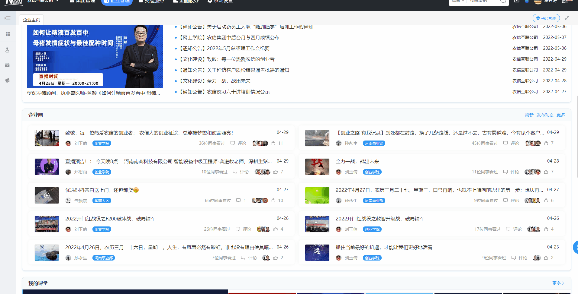 open the window with initial maximized appear splash screen · Issue #4071 · tauri-apps/tauri ...