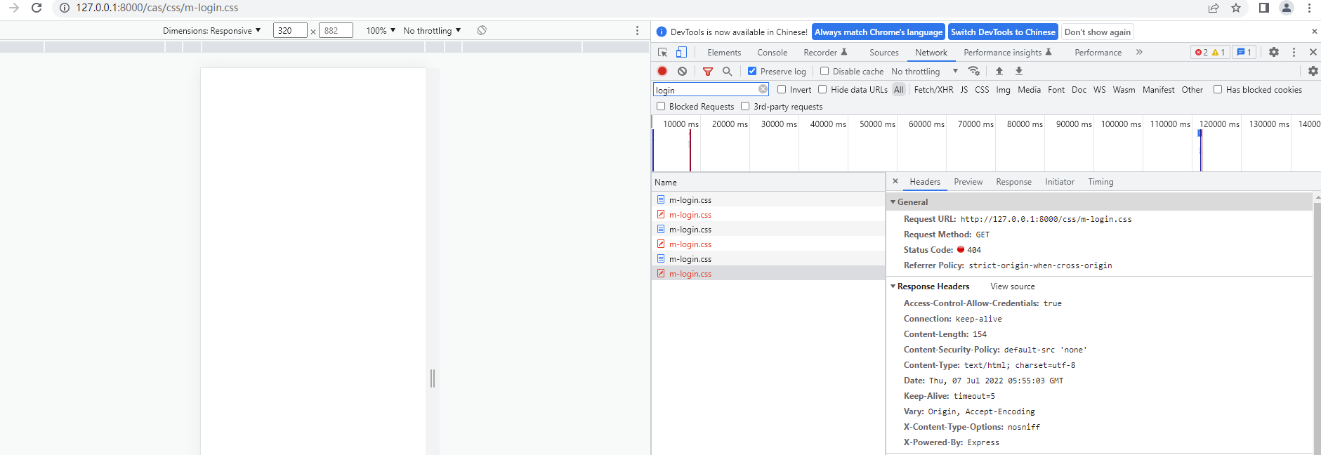 [Bug] umi 3升级umi 4问题 · Issue #8441 · umijs/umi · GitHub