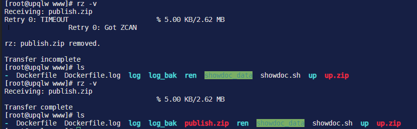 rz upload always auto delete when completed · Issue #202 · nxshell/nxshell · GitHub