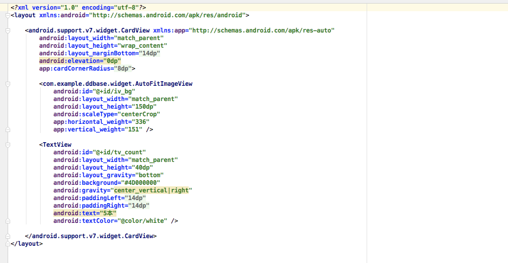关于recyclerview Multiadapter 下拉刷新的过程中事件冲突问题 · Issue 206 · Scwang90smartrefreshlayout · Github 9770