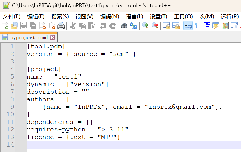 The scm dynamic version number does not work on windows devices · Issue #1896 · pdm-project/pdm ...