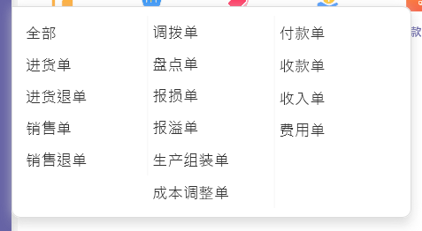 [Desktop-Windows]Chinese characters are incorrectly rendered in flutter 3 · Issue #103811 ...