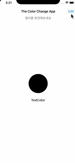 GitHub - im667/Color-Picker: 추후 제작할 Project Test