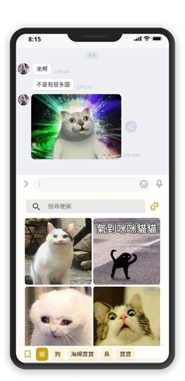 GitHub - s107081028/Memeow: Software Studio Final Project