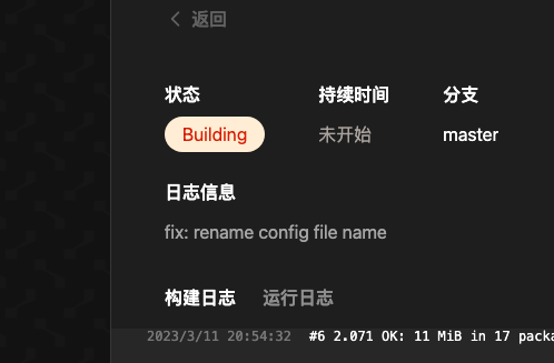 Use my own dockerfile · Issue #46 · zeabur/zeabur · GitHub