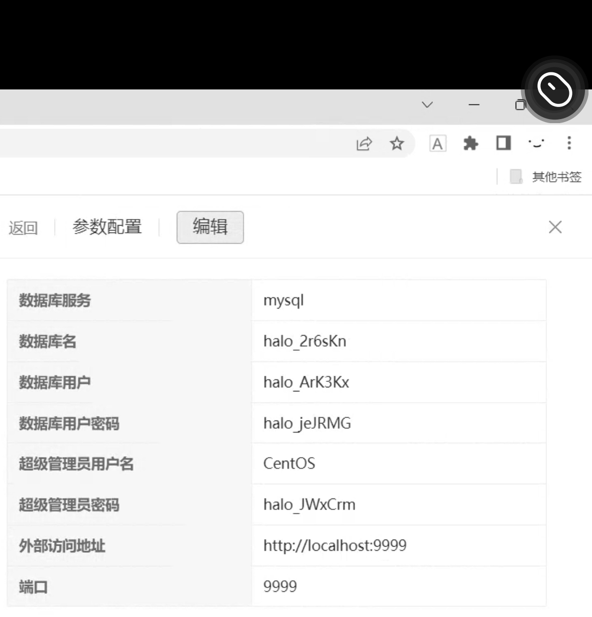 [BUG]部署Halo时 超级管理员用户名大写字母会导致容器一直显示“重启中”。 · Issue #1161 · 1Panel-dev/1Panel · GitHub