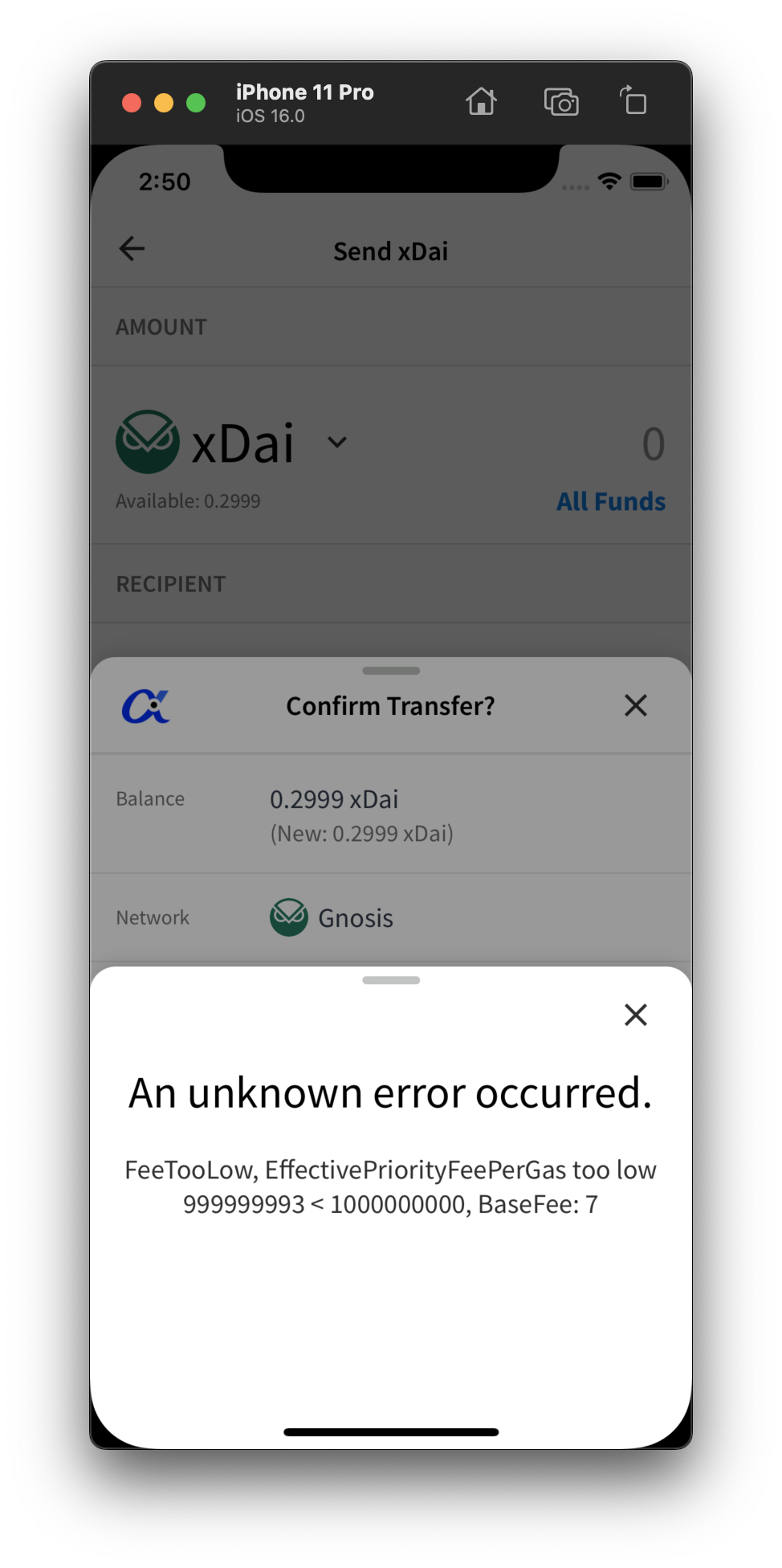 Too much vertical margin in user-friendly error message UI in actionsheet confirmation when it ...