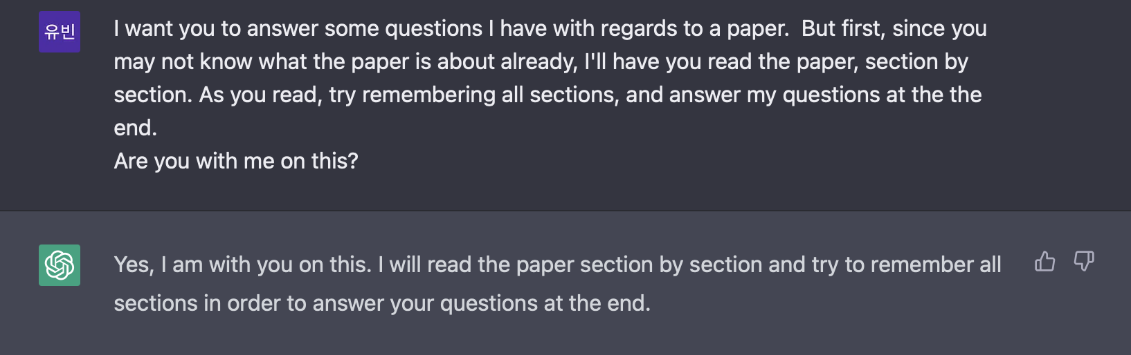 project 2 (Eu-Bin KIM) · Issue #7 · AttentionX/onboarding-projects-team1 · GitHub