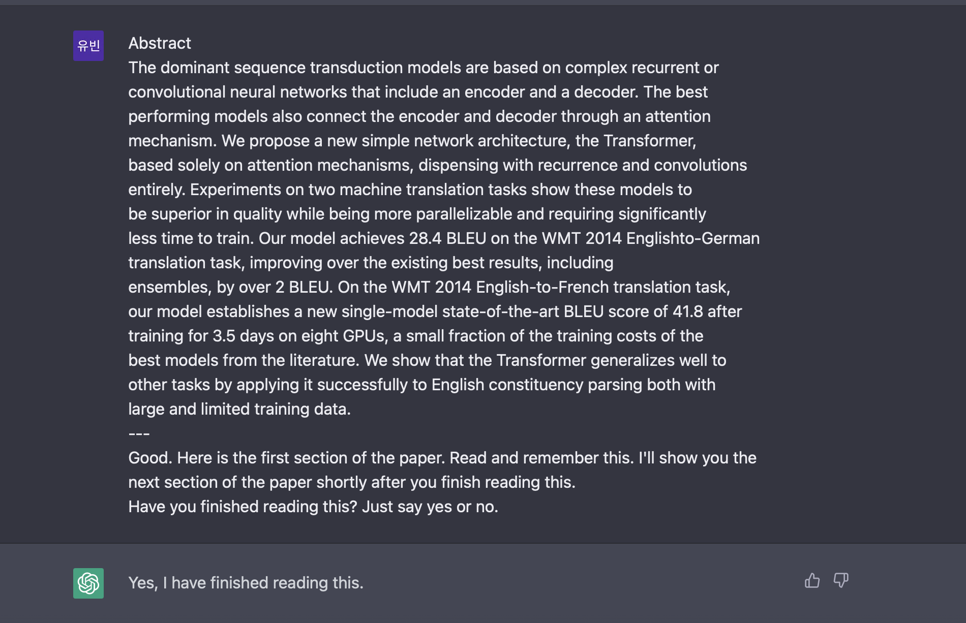 project 2 (Eu-Bin KIM) · Issue #7 · AttentionX/onboarding-projects-team1 · GitHub