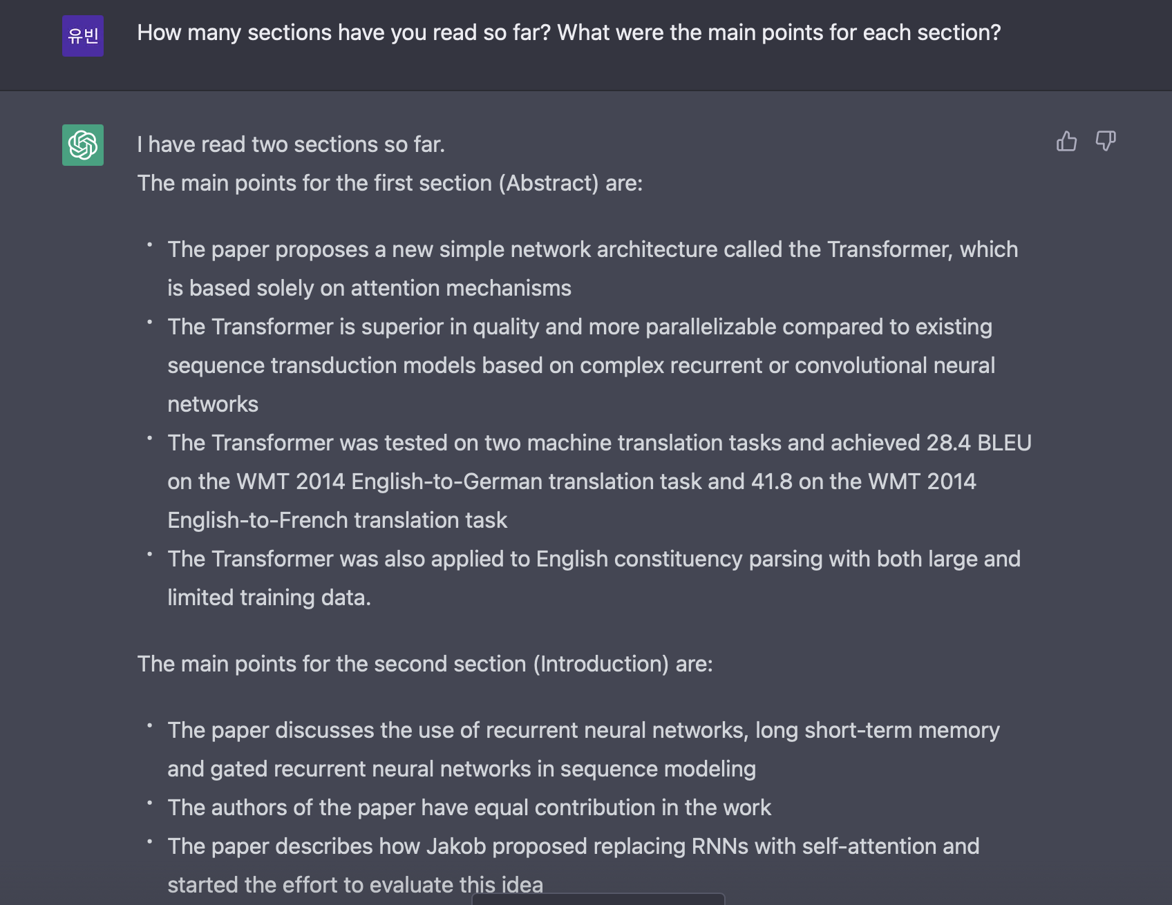 project 2 (Eu-Bin KIM) · Issue #7 · AttentionX/onboarding-projects-team1 · GitHub