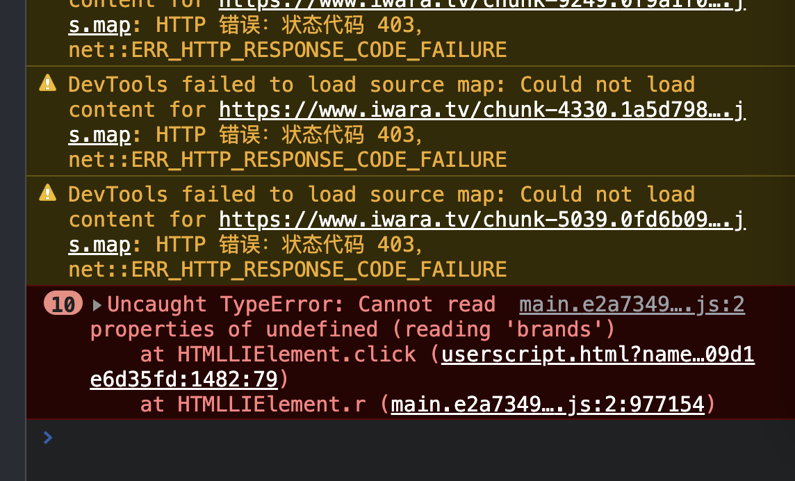 bug反馈 _3.1.12版本，点击开关选择无反应 ，选择框出不来 · Issue #93 · dawn-lc/IwaraDownloadTool · GitHub