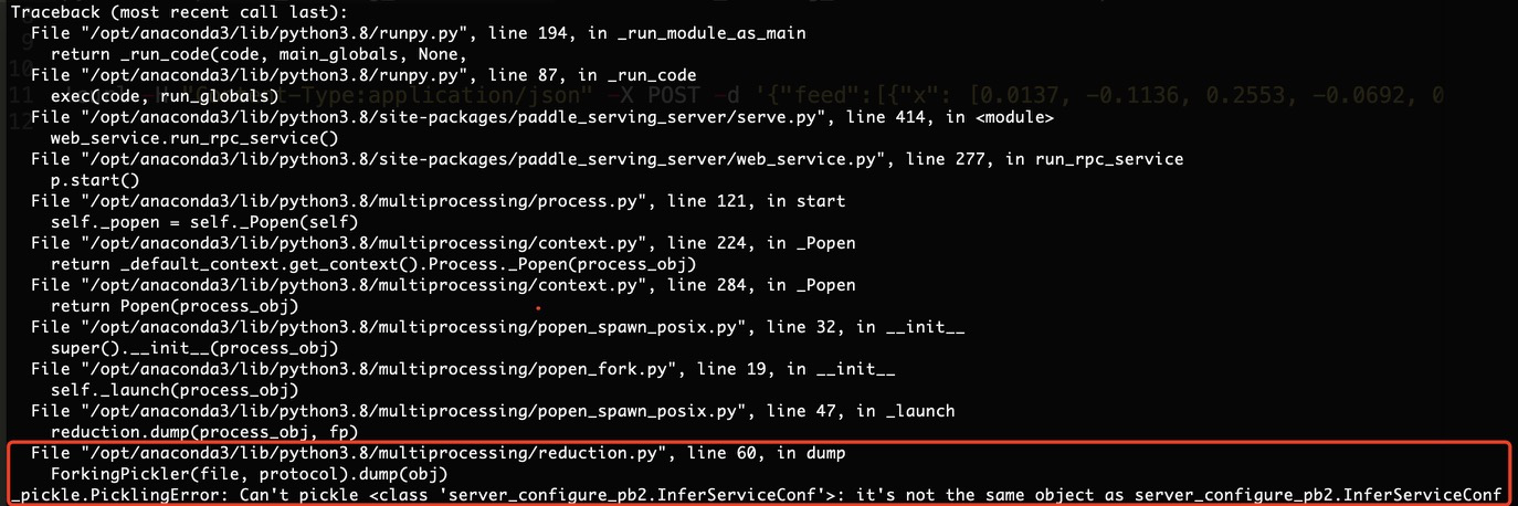部署serving的error · Issue #1300 · PaddlePaddle/Serving · GitHub