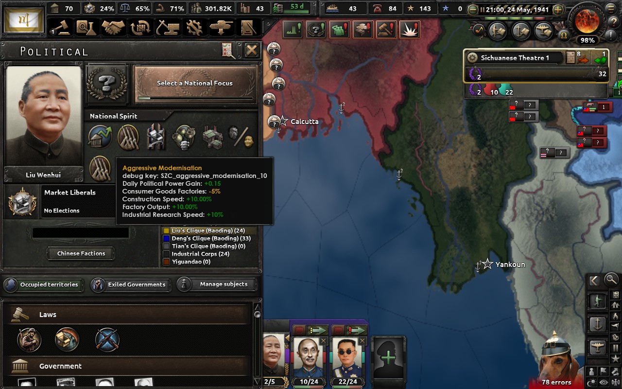 SZC - Baoding can keep "aggressive modernization" national spirit after liu wenhui taking over ...