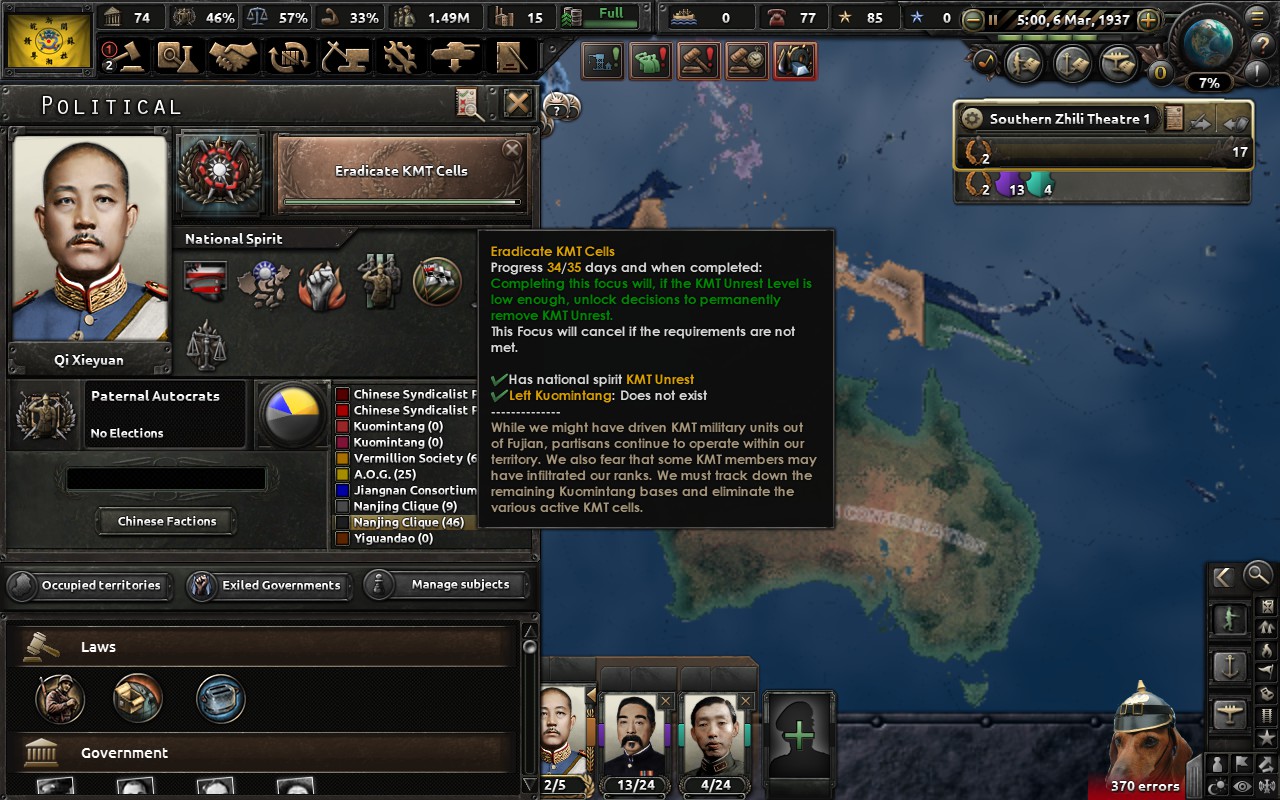 LEP - Decisions to remove KMT and yingdao unrest disappear after taking focus to Remove unrest ...