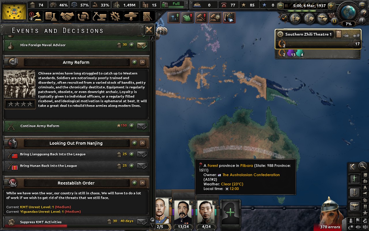 LEP - Decisions to remove KMT and yingdao unrest disappear after taking focus to Remove unrest ...