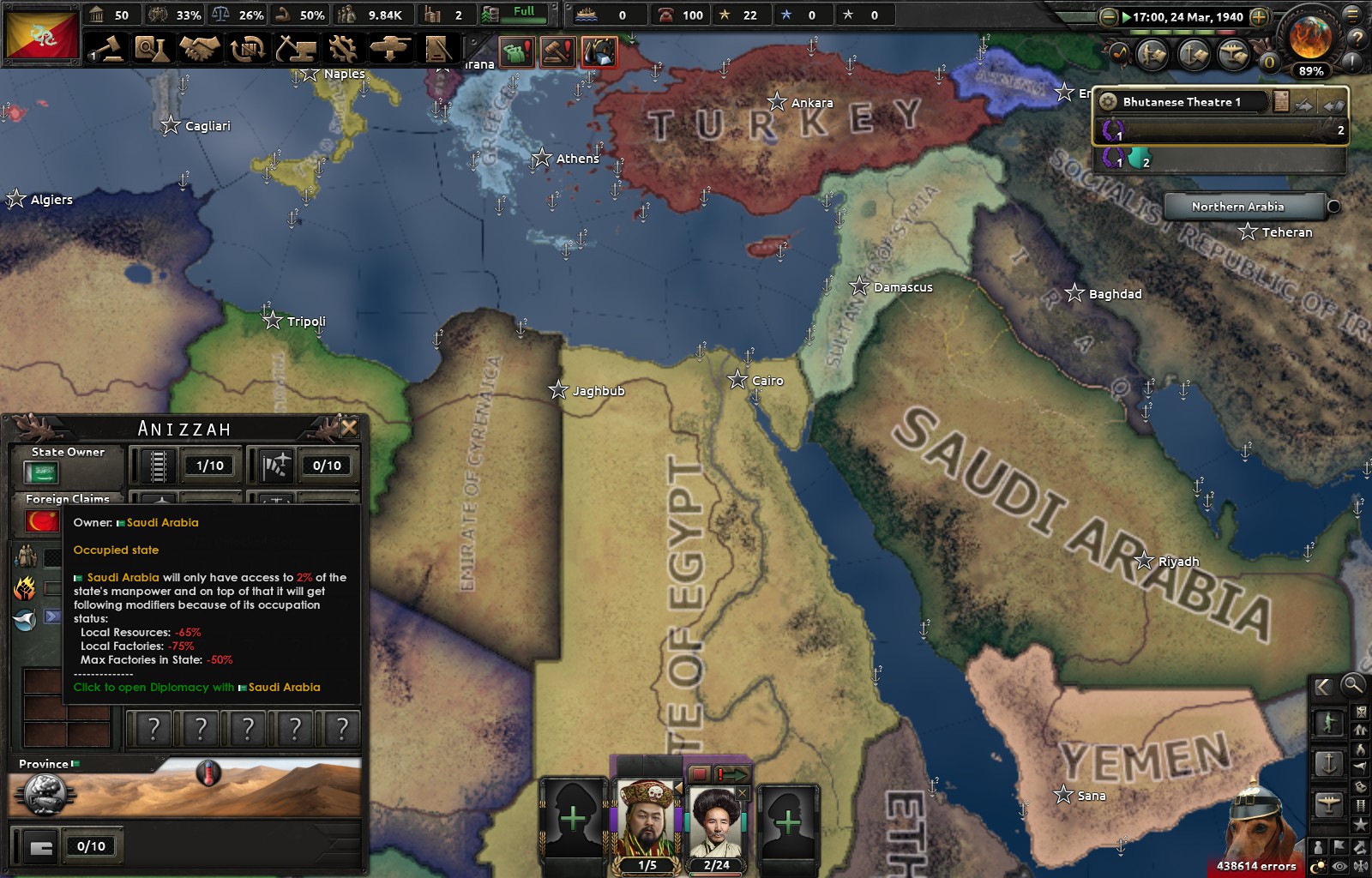 SAU - Can't core Anizzah state · Issue #10749 · Kaiserreich/Kaiserreich ...