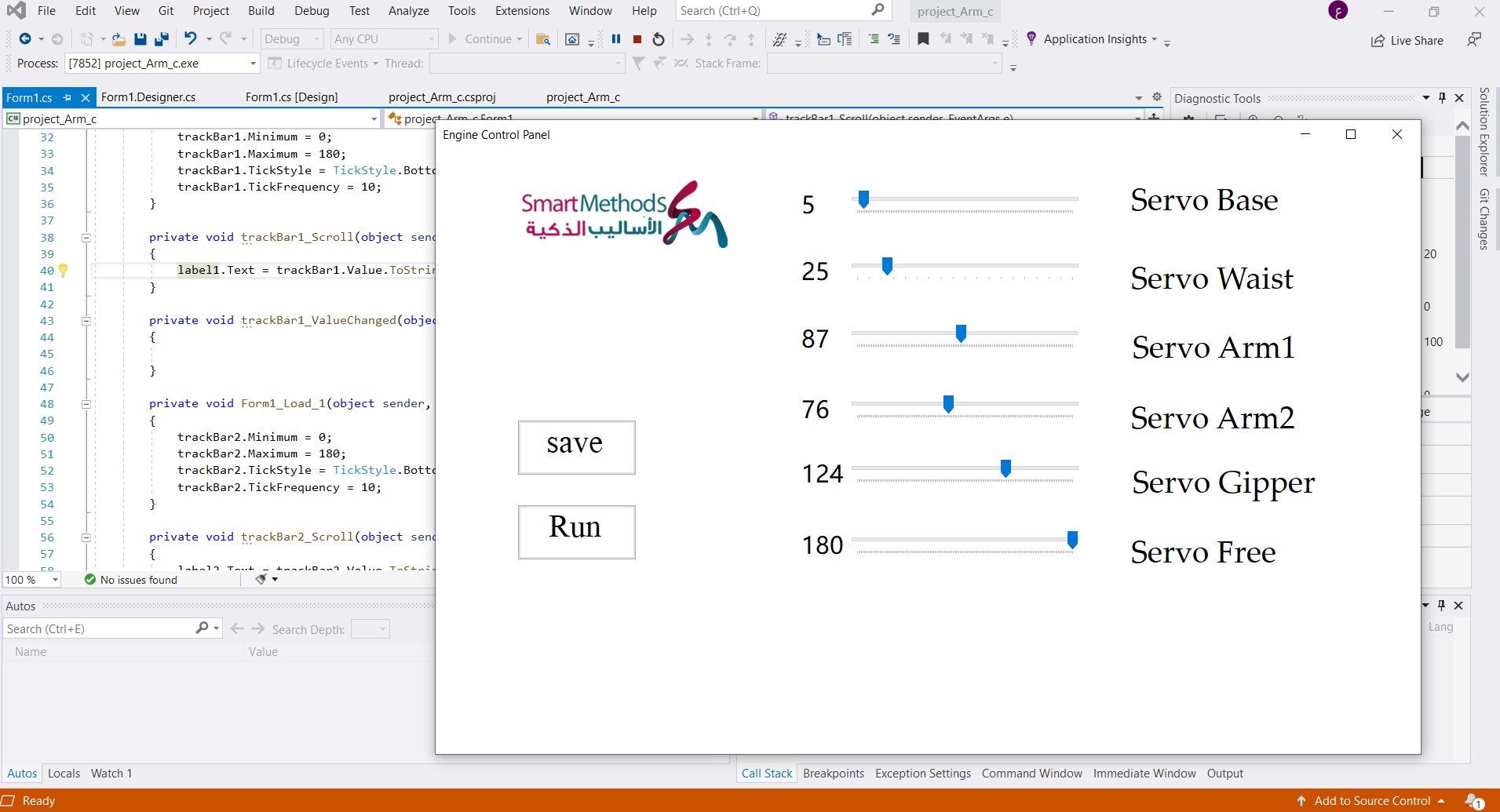 GitHub - odaifarhat/project_IOT_Arm: Arm control interface design for 6 ...