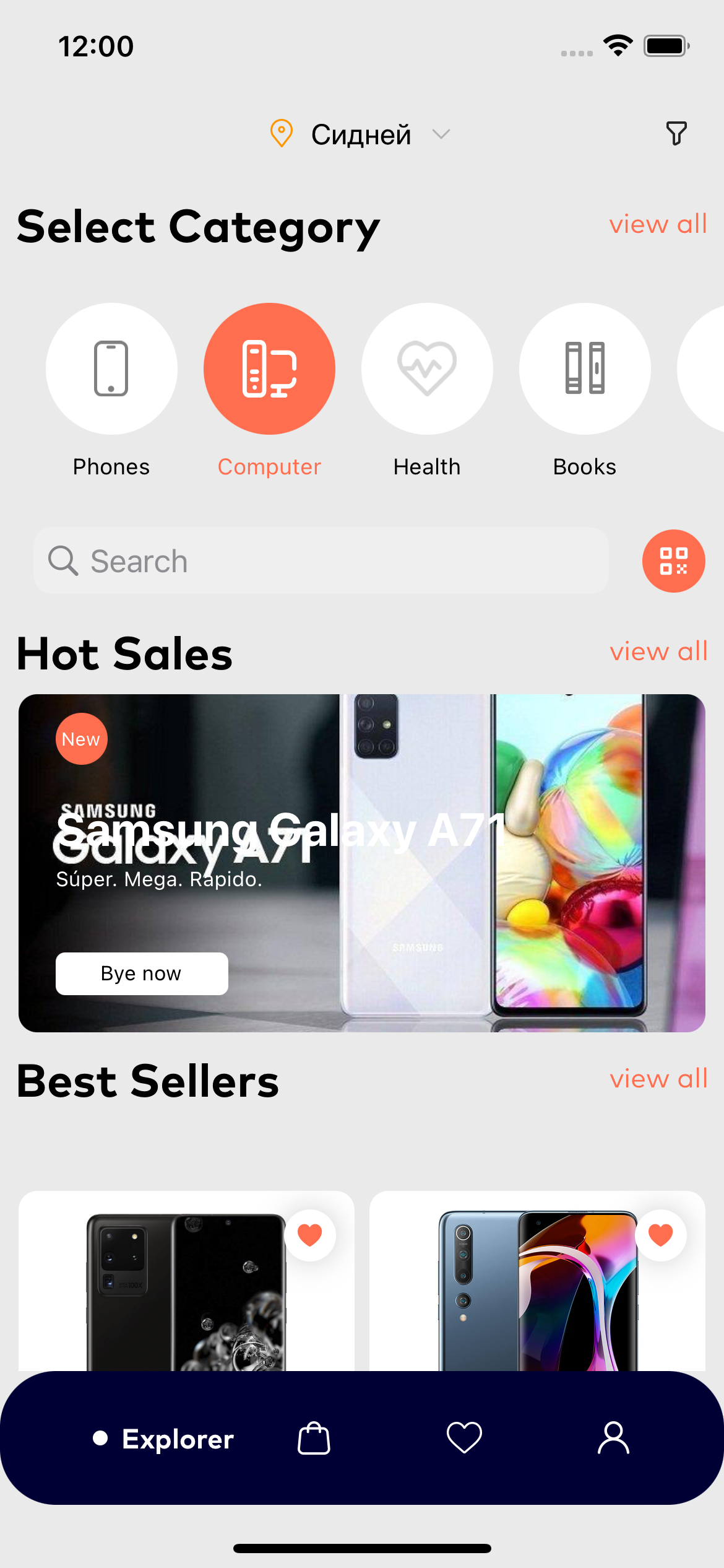 GitHub - daewon2020/Test-EffectiveMobile