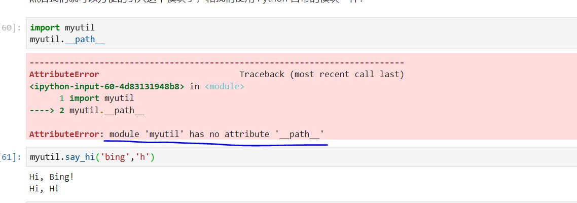 Jupyter Notebook 中 import 模块出错 · Issue #770 · neolee/pilot · GitHub
