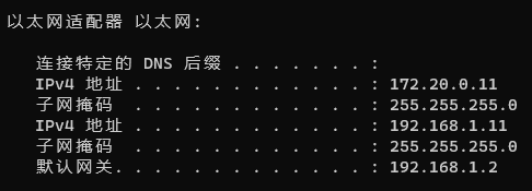 Can not display multi-ip addresses on one interface · Issue #945 · zhongyang219/TrafficMonitor ...
