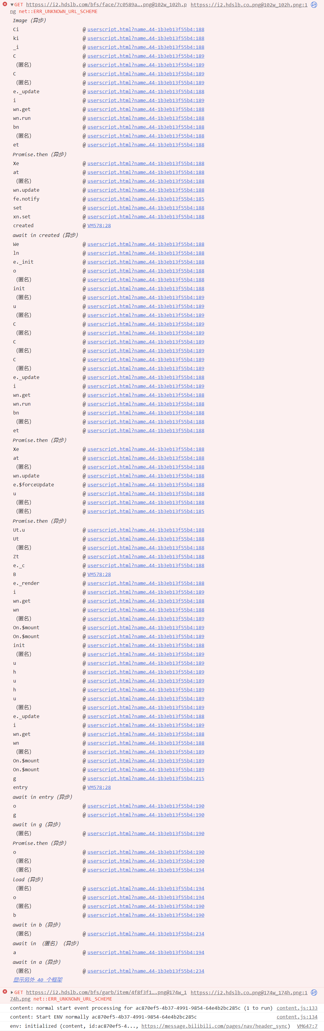 自定义顶栏头像无法显示 · Issue 3689 · The1812bilibili Evolved · Github 