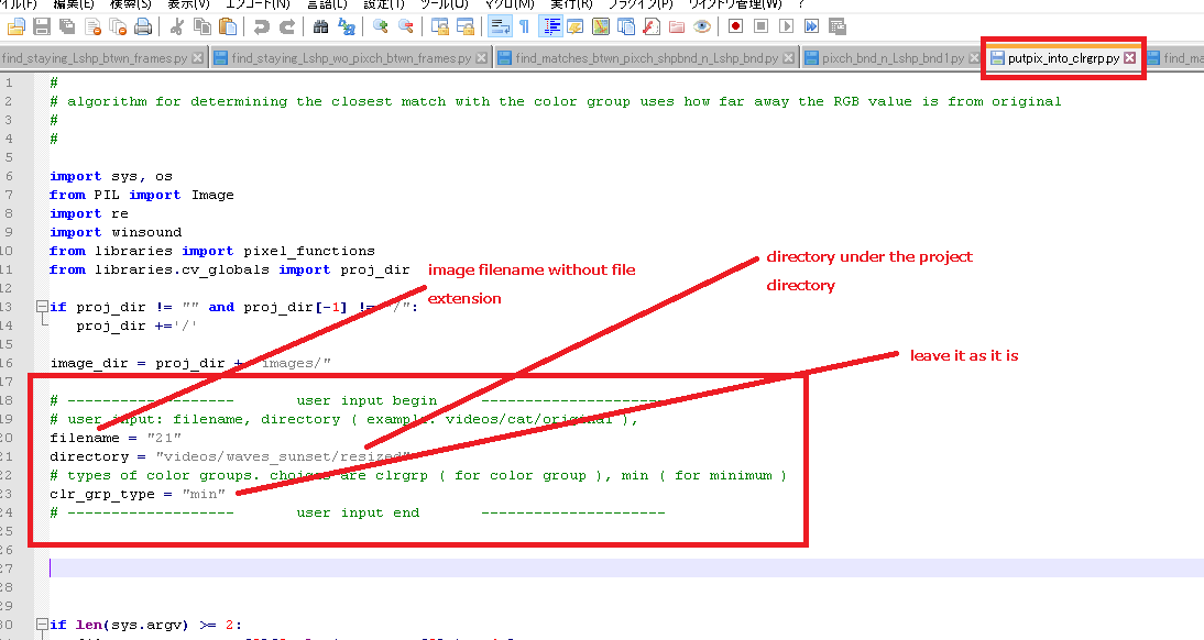 GitHub - Programming641/computer_vision_algorithm3: finding shapes ...