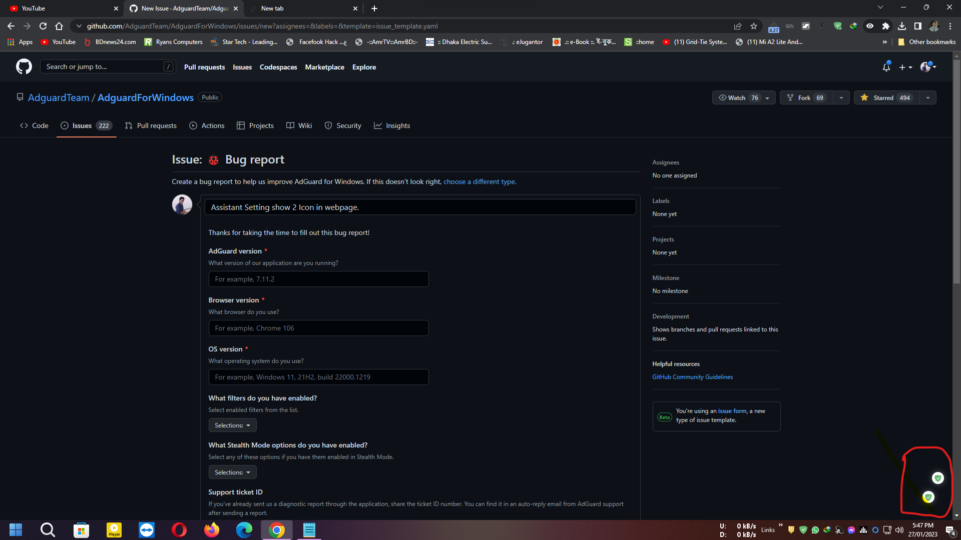 Two AdGuard Assistant (Legacy) icons are shown on the website · Issue ...