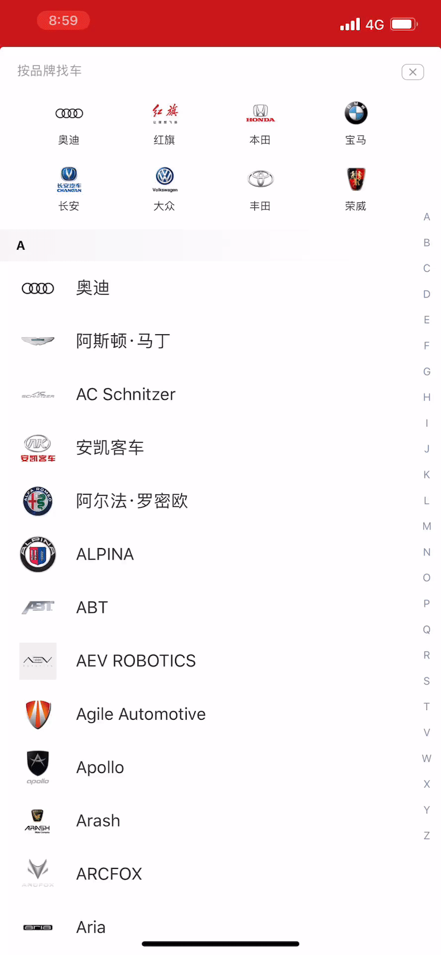 在Modal里面显示largelist列表, 关闭Modal时,列表内容会挤到一起 · Issue #334 · bolan9999/react-native-largelist · GitHub