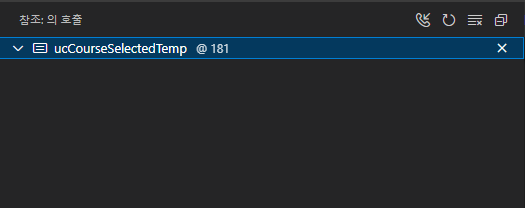 Is It Possible To Use This In Wsl · Issue 4 · Abdalmoniemvscode C Call Hierarchy · Github
