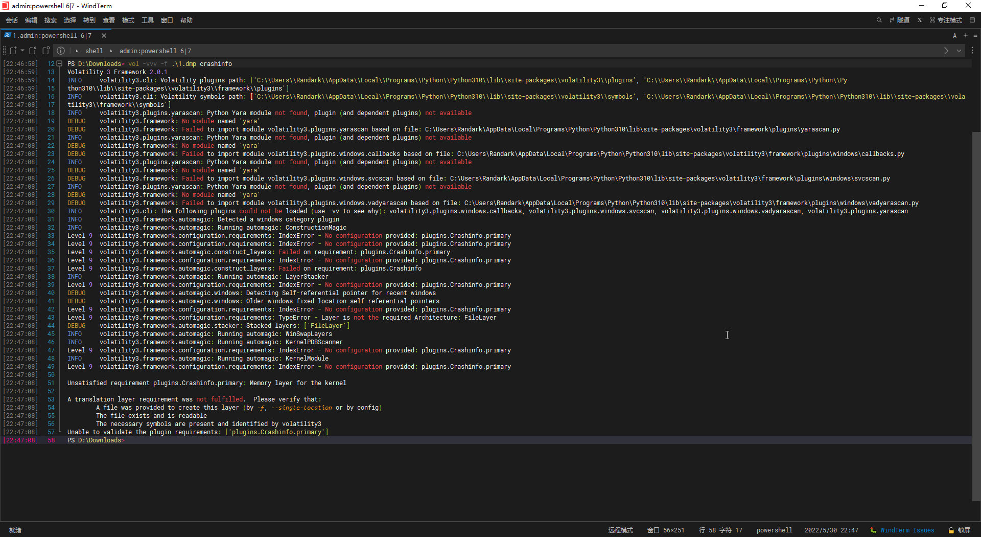 Unable to validate the plugin requirements: ['plugins.Crashinfo.primary'] · Issue #757 ...