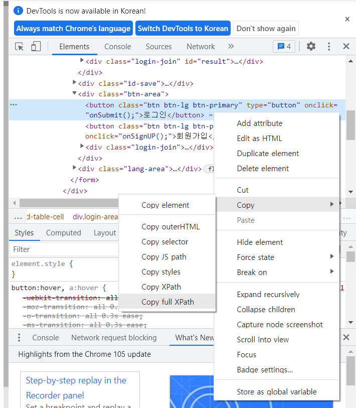 GitHub - zox004/macro