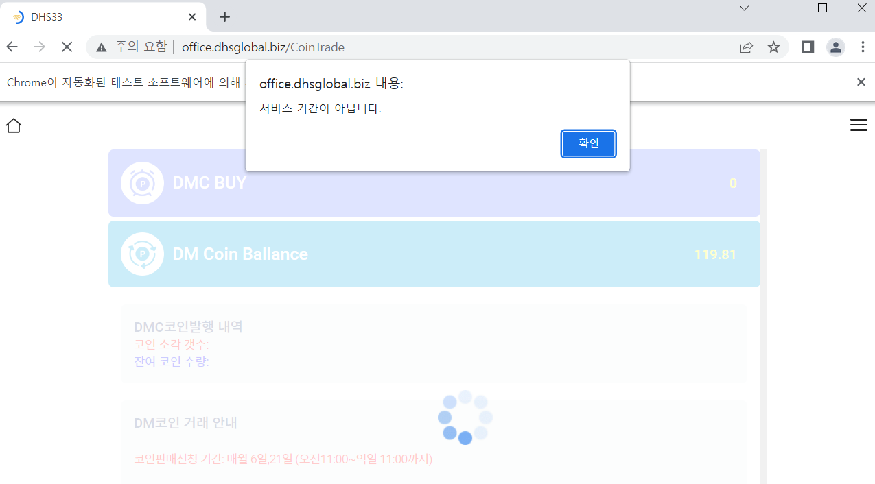 GitHub - zox004/macro