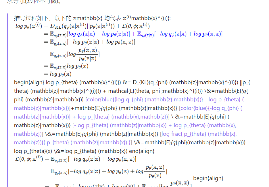 关于知乎辅助增强的疑问 · Issue #4638 · Kenshin/simpread · GitHub