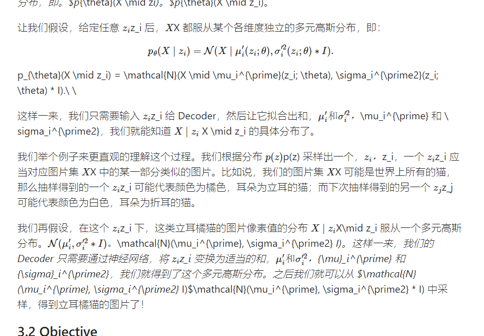 关于知乎辅助增强的疑问 · Issue 4638 · Kenshinsimpread · Github 