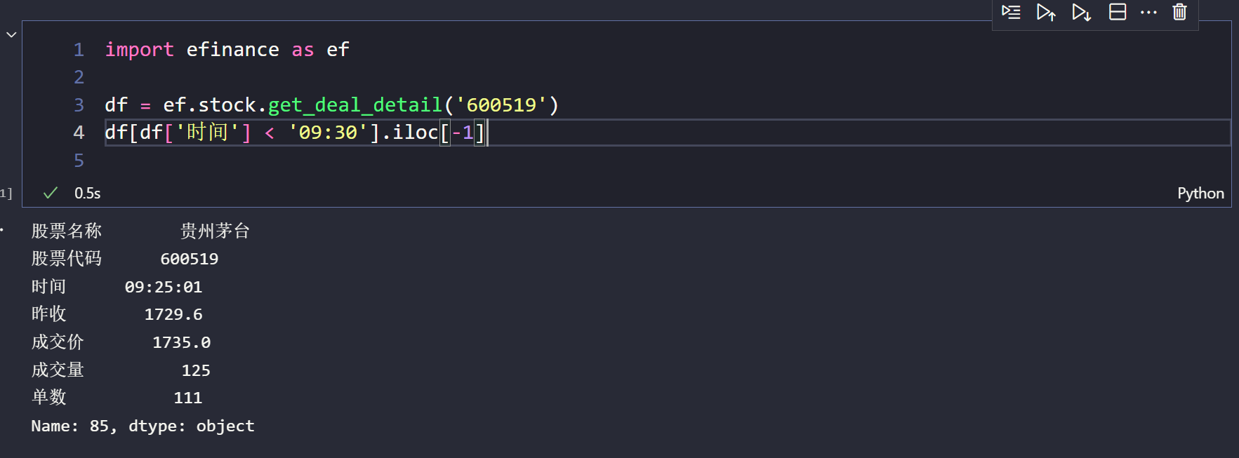 怎么看A股竞价相关的数据，比如开盘成交量 · Issue #115 · Micro-sheep/efinance · GitHub
