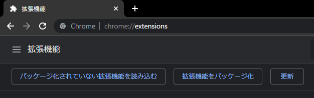 GitHub - oit-sec-lab/GPCChecker