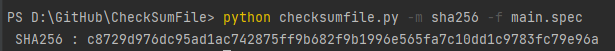 GitHub - NutCrazypanda/Python-CheckSumFile: Verify File Integrity Using ...