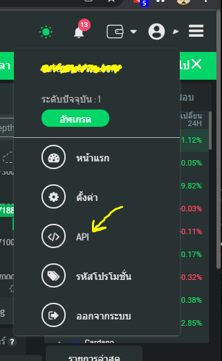 GitHub - NutCrazypanda/bitkub-tbl