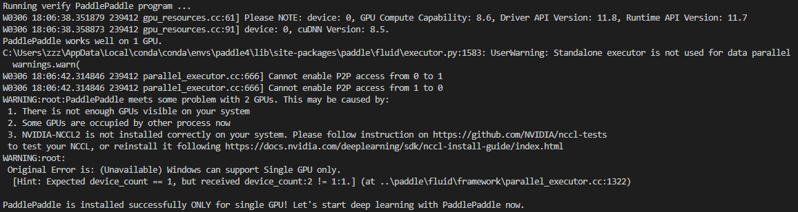 paddle单机双卡训练报错 · Issue #7879 · PaddlePaddle/PaddleDetection · GitHub