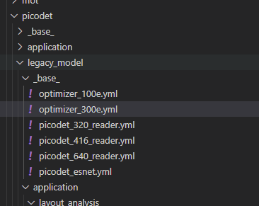 请问如何修改配置文件的学习率 · Issue #9337 · PaddlePaddle/PaddleOCR · GitHub