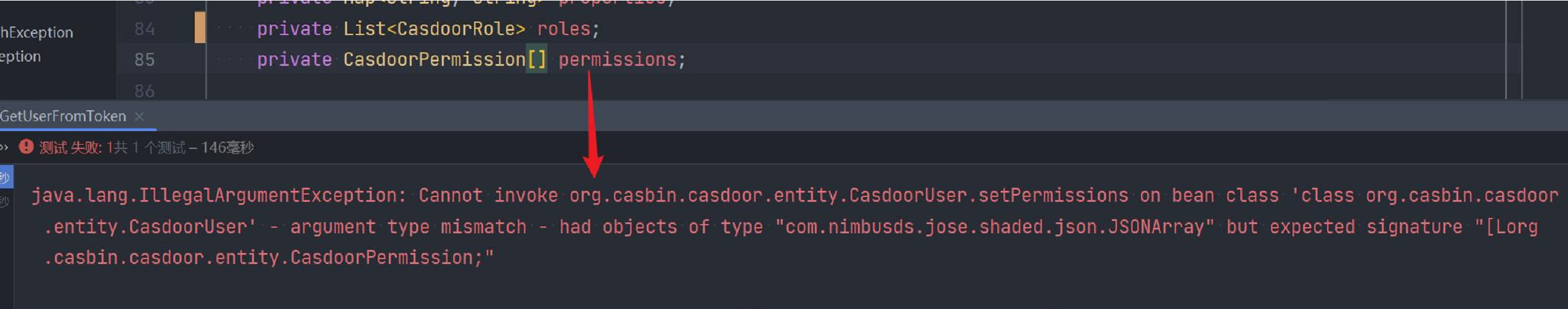 fix: fix CasdoorUser array serializable error by conghuhu · Pull Request #31 · casdoor/casdoor ...