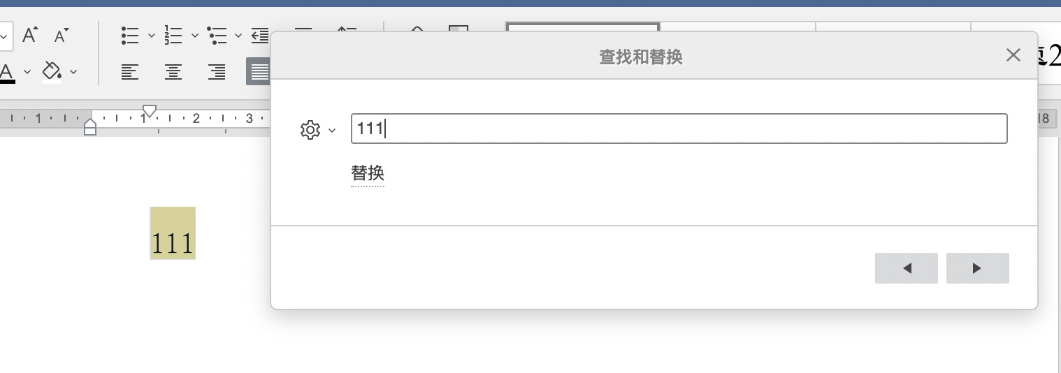 oDocument.Search is not a function · Issue #1470 · ONLYOFFICE/DocumentServer · GitHub